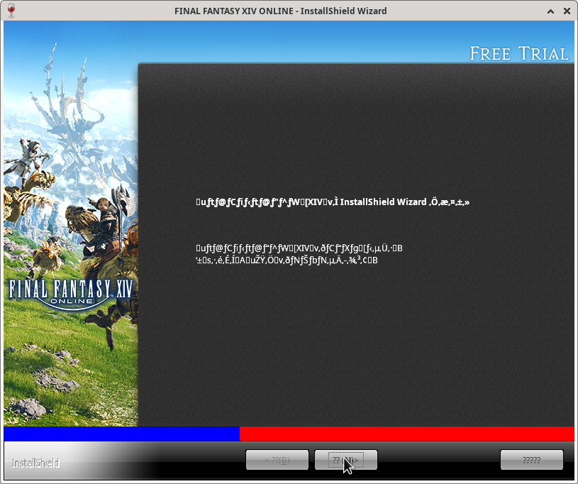 FF14をArchLinuxで動かす(DirectX11対応) | Arch使いの日記